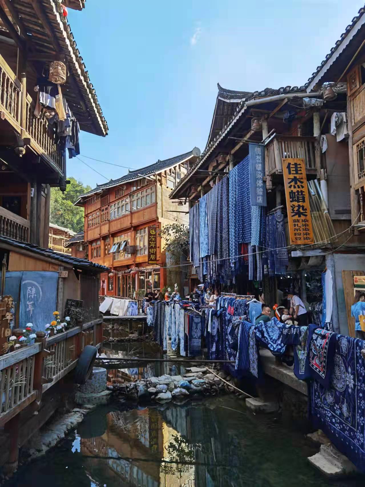 Trip to Guizhou: Among Guizhou minorities - Travel Stone agency